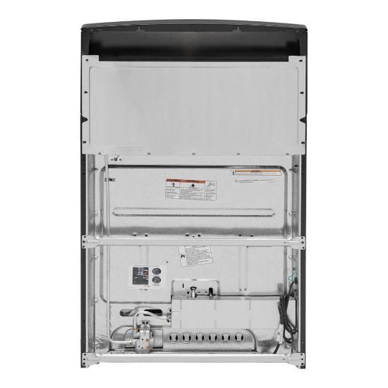 AMANA AGR4203MNB | ABC Warehouse
