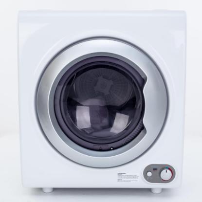 Electric Dryers | ABC Warehouse