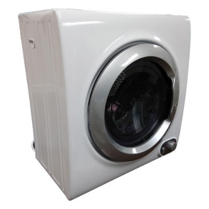 Electric Dryers | ABC Warehouse